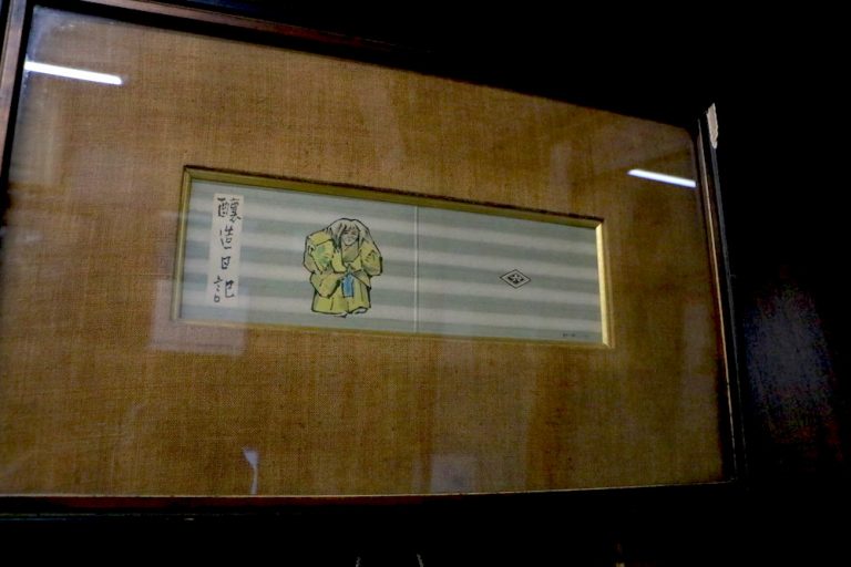 1000年の歴史!京都発祥の発酵文化を受け継ぐ種麹屋「もやし屋 菱六」 デジスタイル京都|京都のイベント、観光、グルメ、お出かけスポット