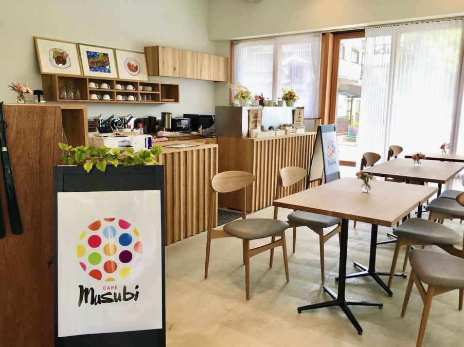 【Cafe musubi】小さなお子様大歓迎！優しい味で心も体も癒される。スタッフさんの優しい対応にも感謝感激！深草でほっこり親子ランチ！＜京都市伏見区＞ | デジスタイル京都｜京都のイベント ...