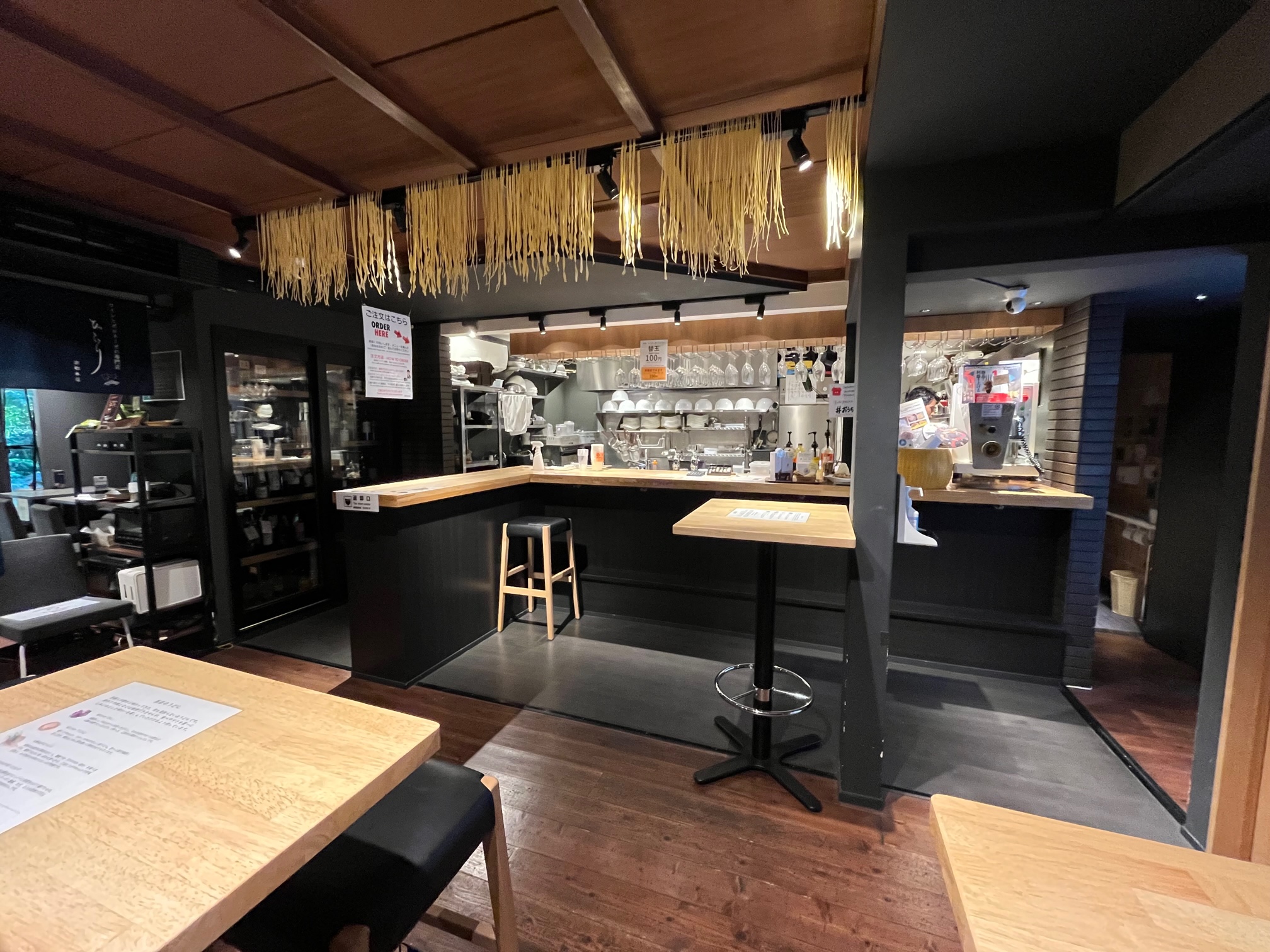 【四条烏丸】朝7時開店！「朝うどん／KYOTO Breakfast Udon」で美味し～いうどんを食べてきた！【京都市中京区】 | デジ ...