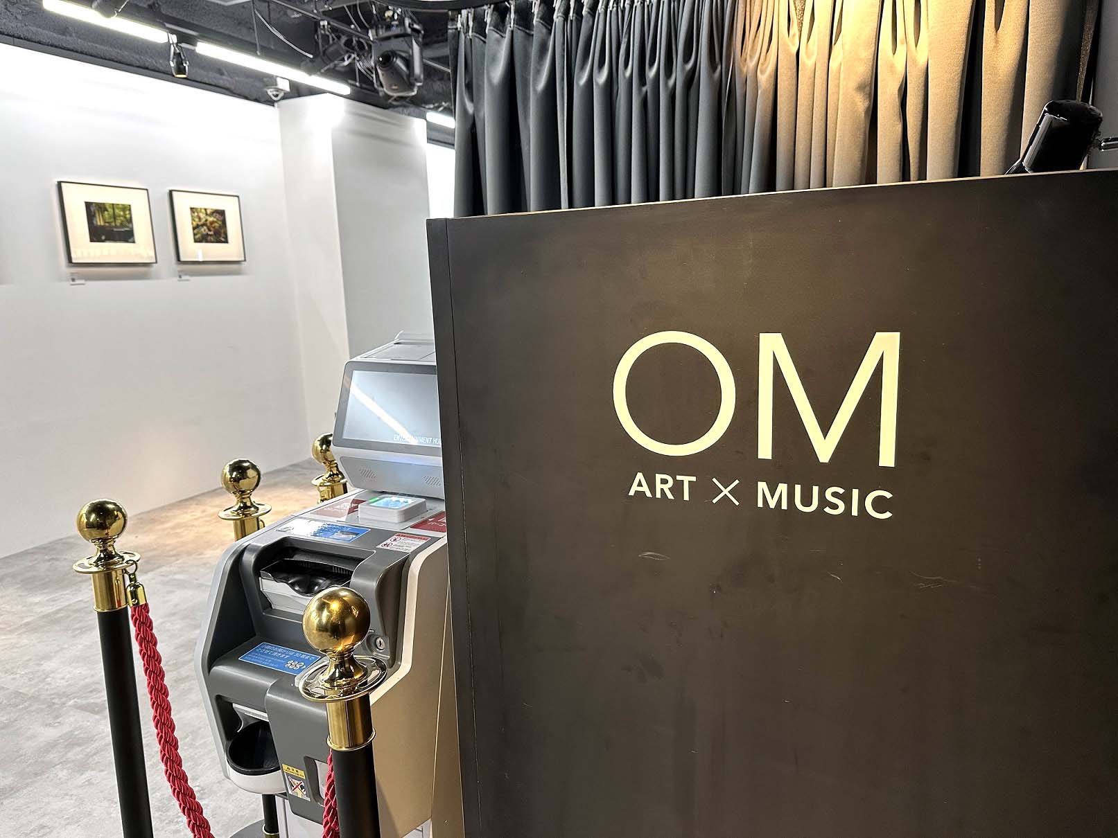 「ジャンカラ」の新感覚エンターテイメント複合施設「ENTERTAINMENT HUB KYOTO」が さらにパワーアップしてグランドオープン ...